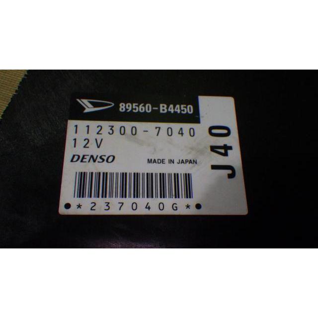 テリオスキッド ABA-J131G エンジンコンピューター S28 デンソー 112300-7040 : 株式会社ヒノデリユースセンター - 通販 - Yahoo!ショッピング