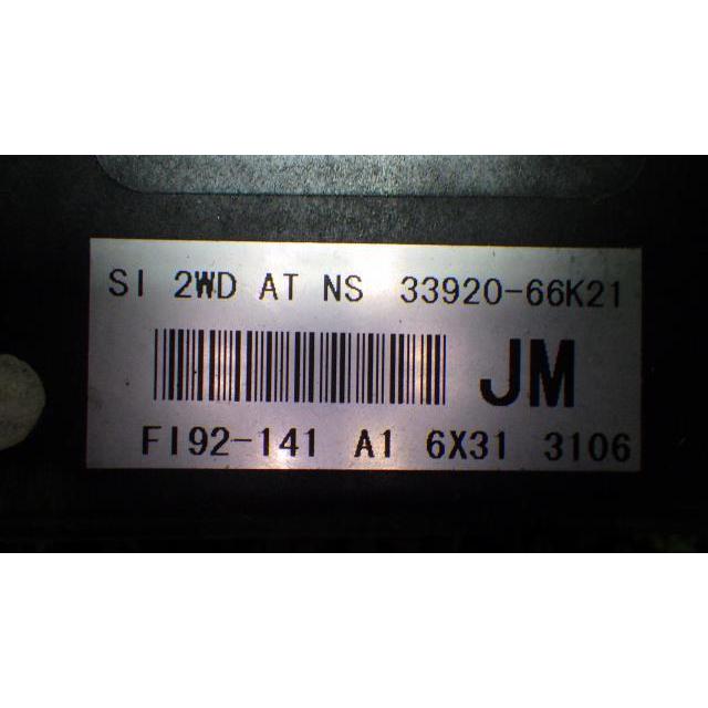 セルボ CBA-HG21S エンジンコンピューター 33920-66K21 中古 : 株式会社ヒノデリユースセンター - 通販 - Yahoo!ショッピング