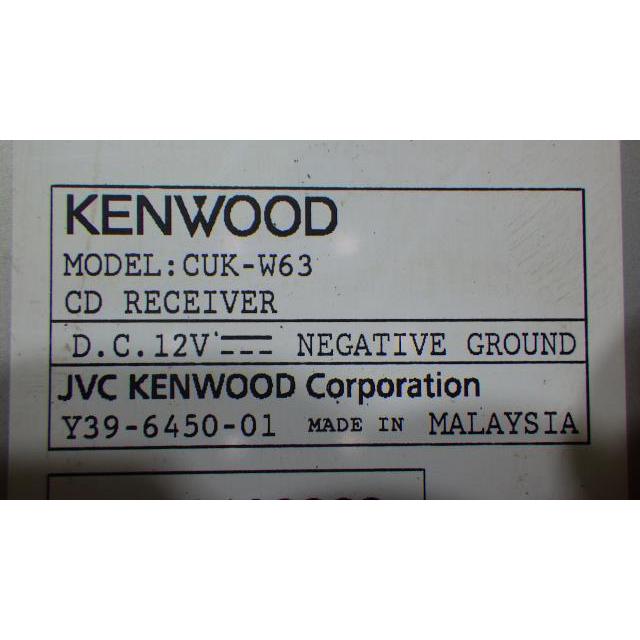 タント DBA-L375S オーディオ KENWOOD CUK-W63 中古 : 株式会社ヒノデリユースセンター - 通販 - Yahoo!ショッピング