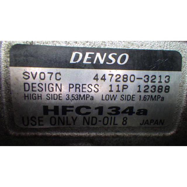 ミラ（ダイハツ） ミラ HBD-L275V エアコンコンプレッサー DENSO 447280-3213 中古 : 株式会社ヒノデリユースセンター - 通販 - Yahoo!ショッピング