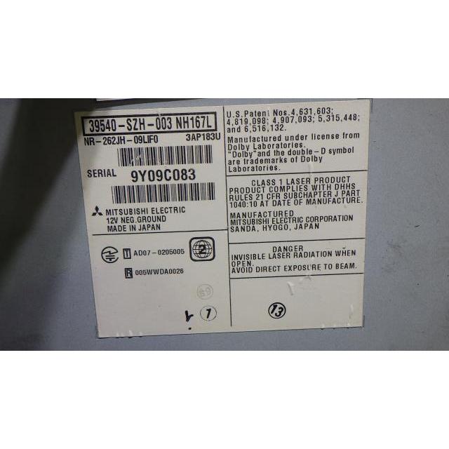 ライフ DBA-JC1 カーナビゲーション MITSUBISHI 39540-SZH-003 中古 : 株式会社ヒノデリユースセンター - 通販 - Yahoo!ショッピング