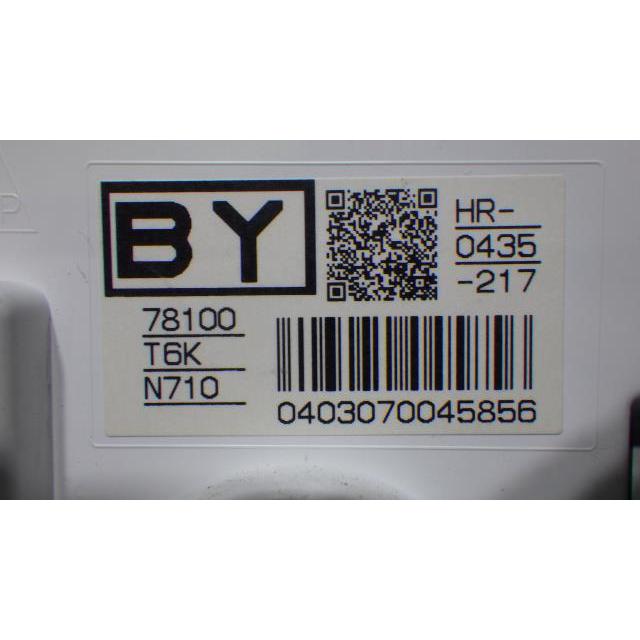 N−WGN DBA-JH1 スピードメーター 78100-T6K-N71 中古 :000135206761400:株式会社ヒノデリユースセンター - 通販 - Yahoo!ショッピング