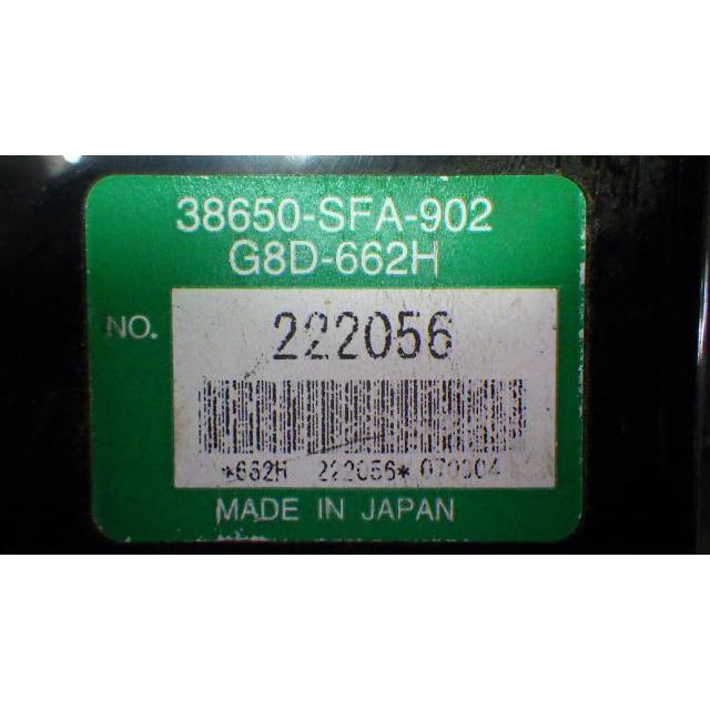 ライフ DBA-JB5 ヒューズボックス 38650-SFA-902 中古 : 株式会社ヒノデリユースセンター - 通販 - Yahoo!ショッピング