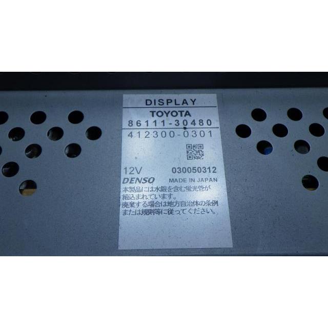クラウン DBA-GRS182 マルチモニター 412300-0301 86111-30480 中古 : 000502306361300 : 株式会社ヒノデリユースセンター - 通販 ...