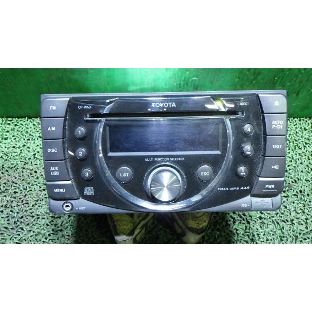 ヴィッツ DBA-KSP90 オーディオ PIONEER DEH-M8427 ZT 中古 : 株式会社ヒノデリユースセンター - 通販 - Yahoo!ショッピング