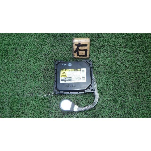 ヴォクシー CBA-AZR60G ライトコントロールユニット 85967-52030 81107-28830 中古 : 株式会社ヒノデリユース ...