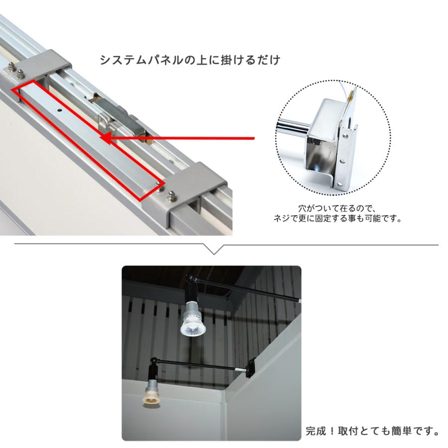 【訳あり】ロングアームスポット 器具のみ E11 E26 アームライト アームライト器具 ライティングダクト シルバースポットライト ロングタイプ : 日乃出Store - 通販 ...