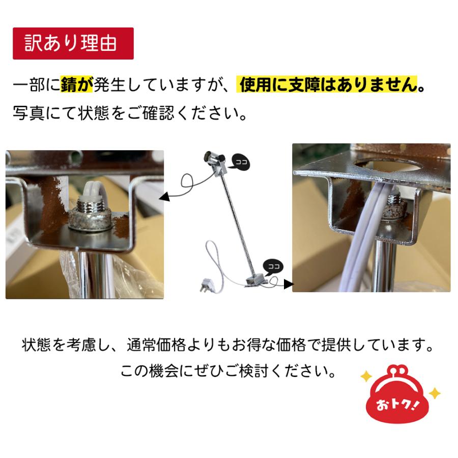 【訳あり】ロングアームスポット 器具のみ E11 E26 アームライト アームライト器具 ライティングダクト シルバースポットライト ロングタイプ : 日乃出Store - 通販 ...