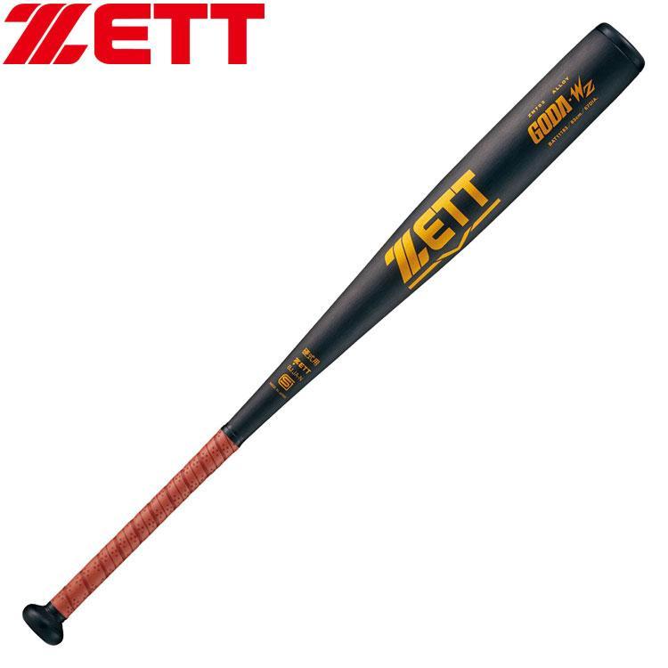 ZETT 硬式金属バット GODA-WZ BAT11183 ブラック 67％OFF ミドルバランス ゼット : bat11183 : 日の丸スポーツ - 通販 - Yahoo!ショッピング