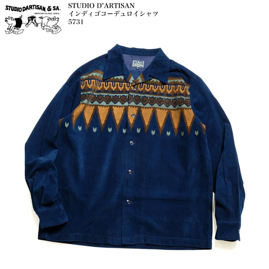 STUDIO D'ARTISAN ステュディオ・ダ・ルチザン D’ARTISAN インディゴコーデュロイシャツ 5731 | ヒノヤ HINOYA アメカジ : ヒノヤ - 通販 ...
