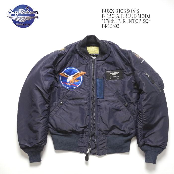 BUZZ RICKSON'S（バズリクソンズ） B-15C A.F.BLUE(MOD.) "178th FTR INTCP SQ" BR13893 : br13893 : ヒノヤ - 通販 ...