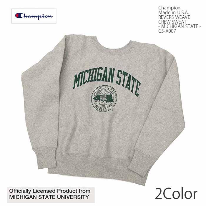 Champion チャンピオン C5-A007 リバースウィーブ クルーネック スウェット プリント - MICHIGAN STATE 米国製 メンズ | ヒノヤ : ヒノヤ - 通販 ...