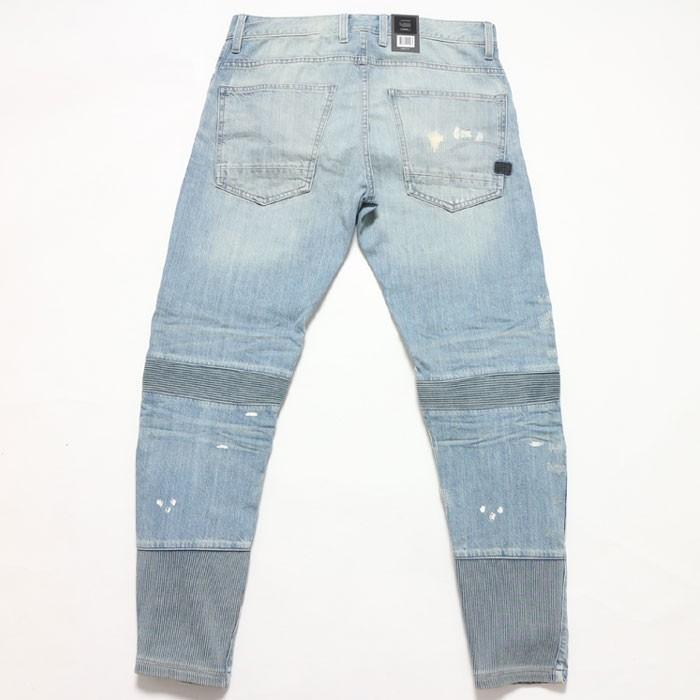 G-STAR RAW RAW(ジースター ロウ) MOTAC DECONSTRUCTED 3D G-STAR RAW RAW(ジースター ロウ) MOTAC DECONSTRUCTED 3D
