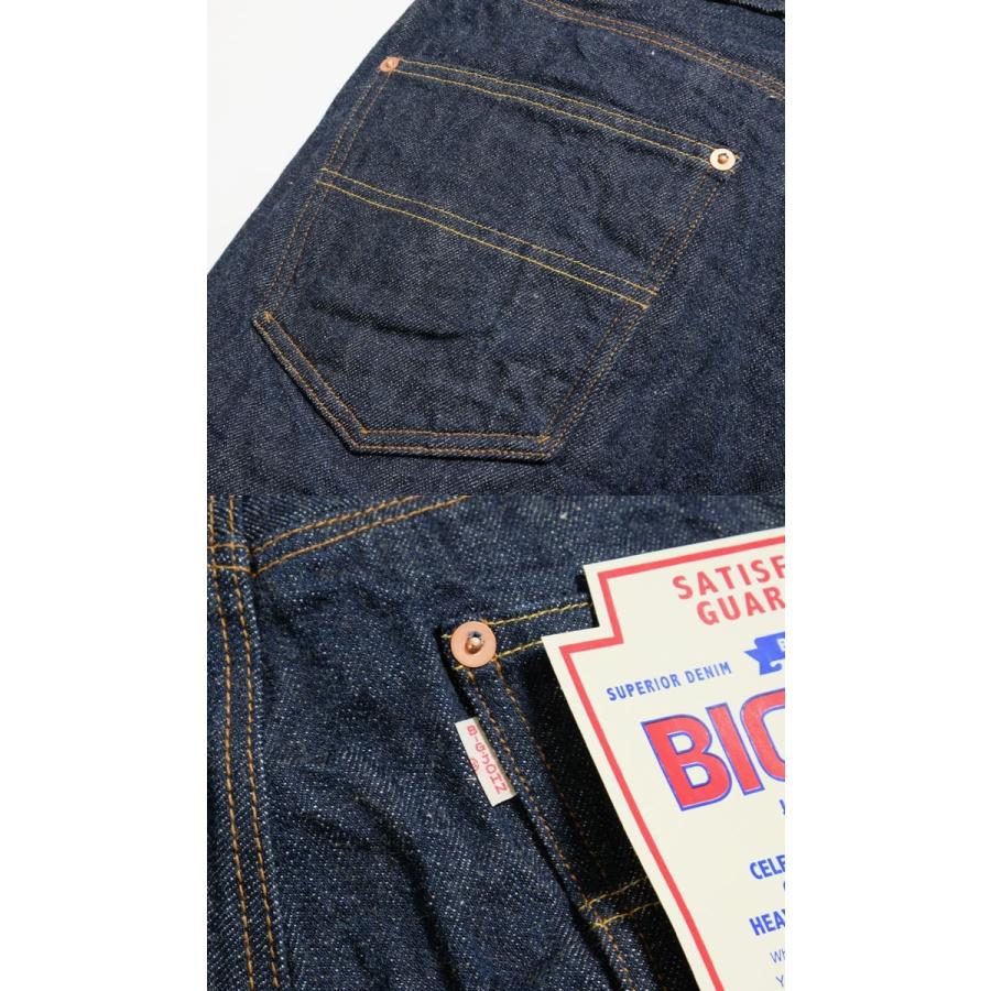 Big John BIG JOHN（ビッグ ジョン） BUCKAROO (リラックス フィット) M103J-001 : ヒノヤ - 通販 ...