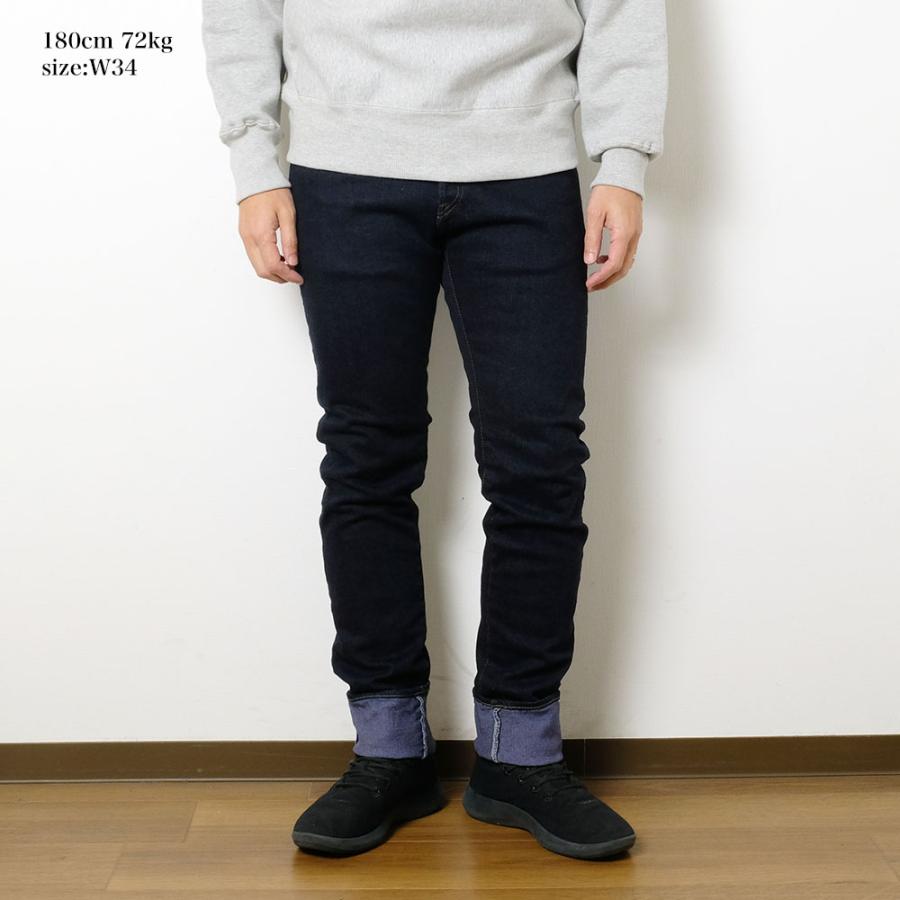 鬼デニム ONI DENIM ONI-122S-VIO 15oz ストレッチデニム リラックスストレート バイオレット トッピング ジーンズ | ヒノヤ HINOYA : ヒノヤ - 通販 ...