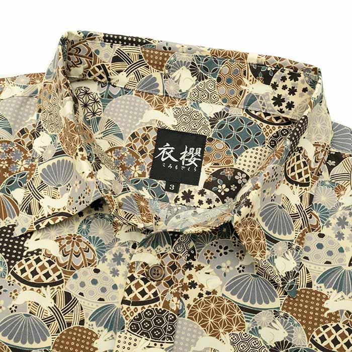 衣櫻 ころもざくら SA1594 ブロード素材 長袖レギュラーカラーシャツ - 手鞠兎 メンズ | ヒノヤ : ヒノヤ - 通販 - Yahoo!ショッピング