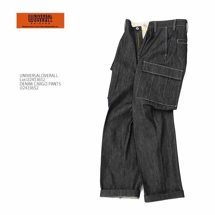 UNIVERSAL OVERALL ユニバーサルオーバーオール UNIVERSALOVERALL U2433652 デニム カーゴパンツ | ヒノヤ HINOYA : ヒノヤ - 通販 ...