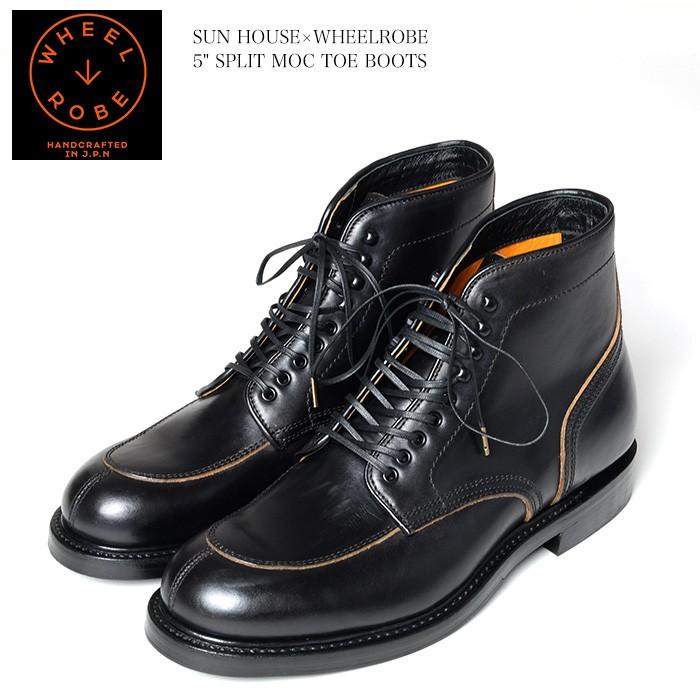 WHEEL ROBE（ウィールローブ） SUN HOUSE別注 5" SPLIT MOC TOE BOOTS WR-15066SH : ヒノヤ ...