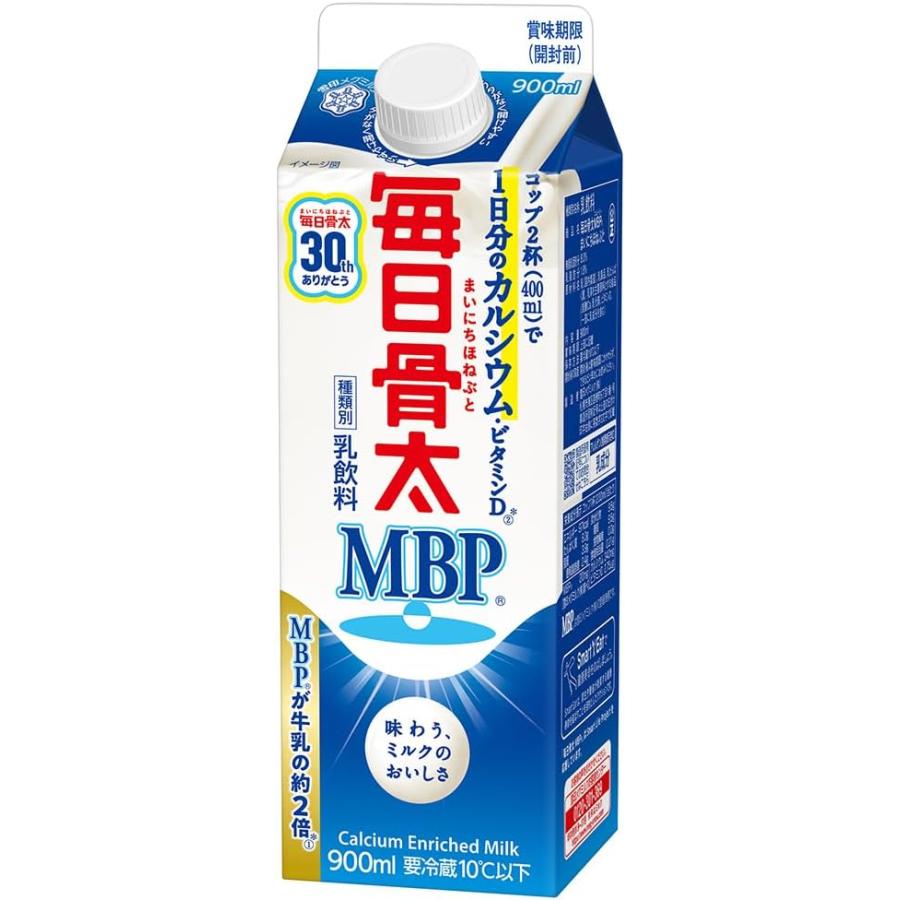 [冷蔵] 雪印メグミルク 毎日骨太MBP 900ml×12本 : ひのや - 通販 - Yahoo!ショッピング