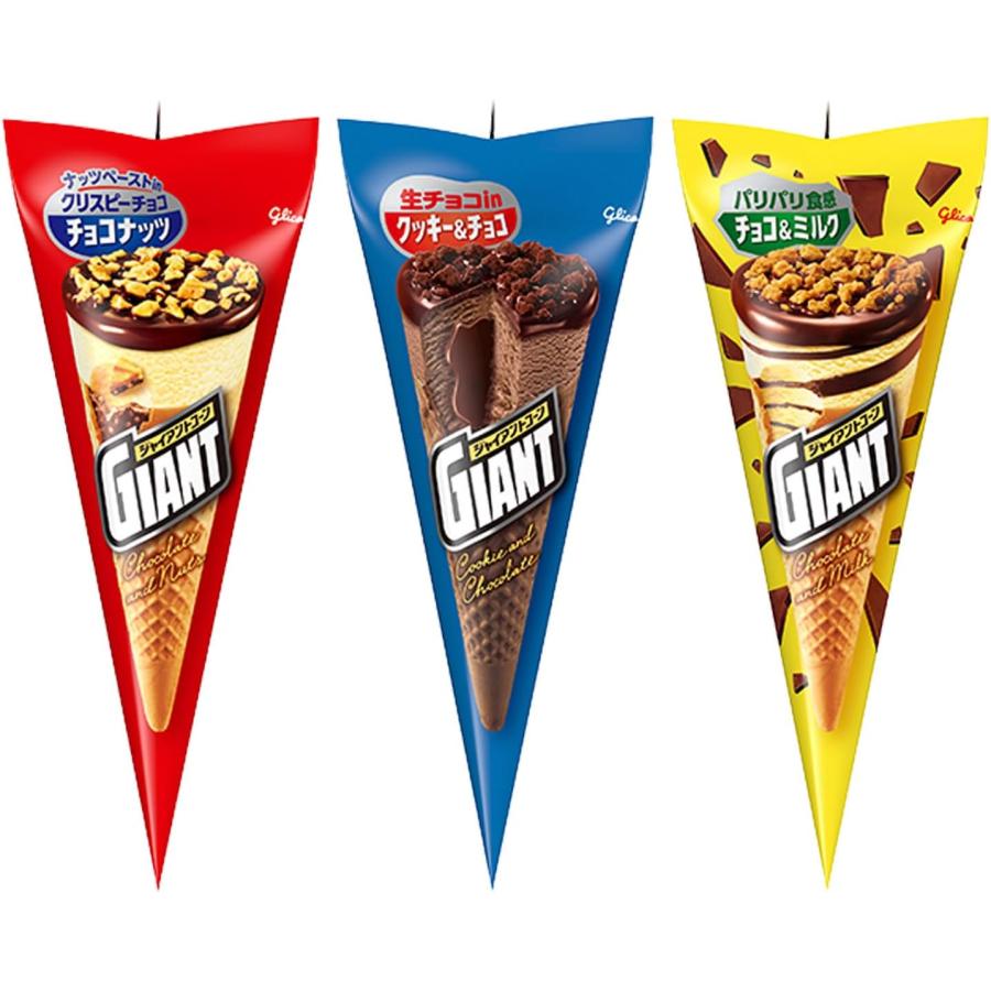 [冷凍] ジャイアントコーン アソート 140ml×20個 江崎グリコ アイス : ひのや - 通販 - Yahoo!ショッピング