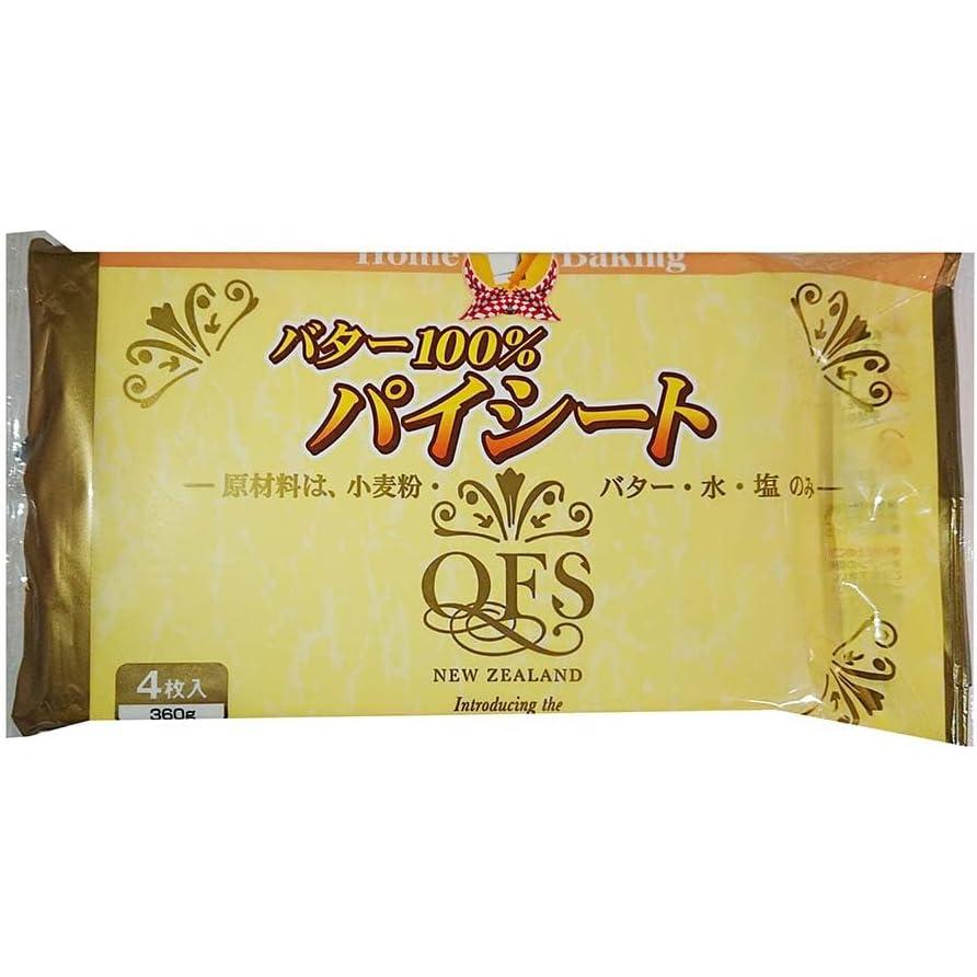 【冷凍】サウスランド バターパイシート 4枚入 360g 1個 : ひのや - 通販 - Yahoo!ショッピング
