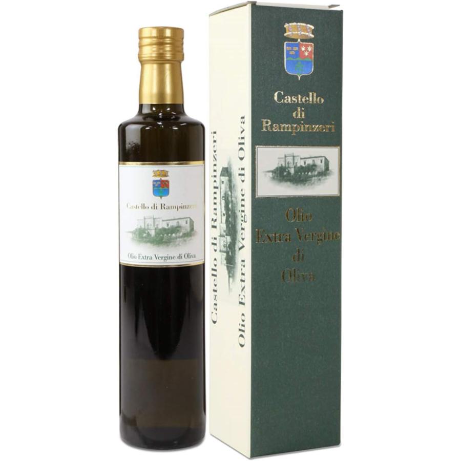 カスティロ・ディ・ランピンツェーリ 458g : ひのや - 通販 - Yahoo!ショッピング