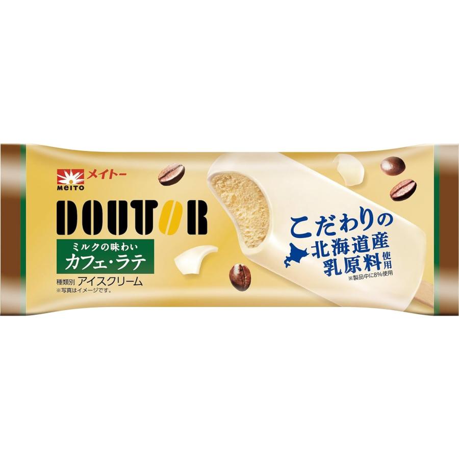 メイトー ドトール ミルクの味わいカフェ・ラテ70ml×30袋 : ひのや - 通販 - Yahoo!ショッピング