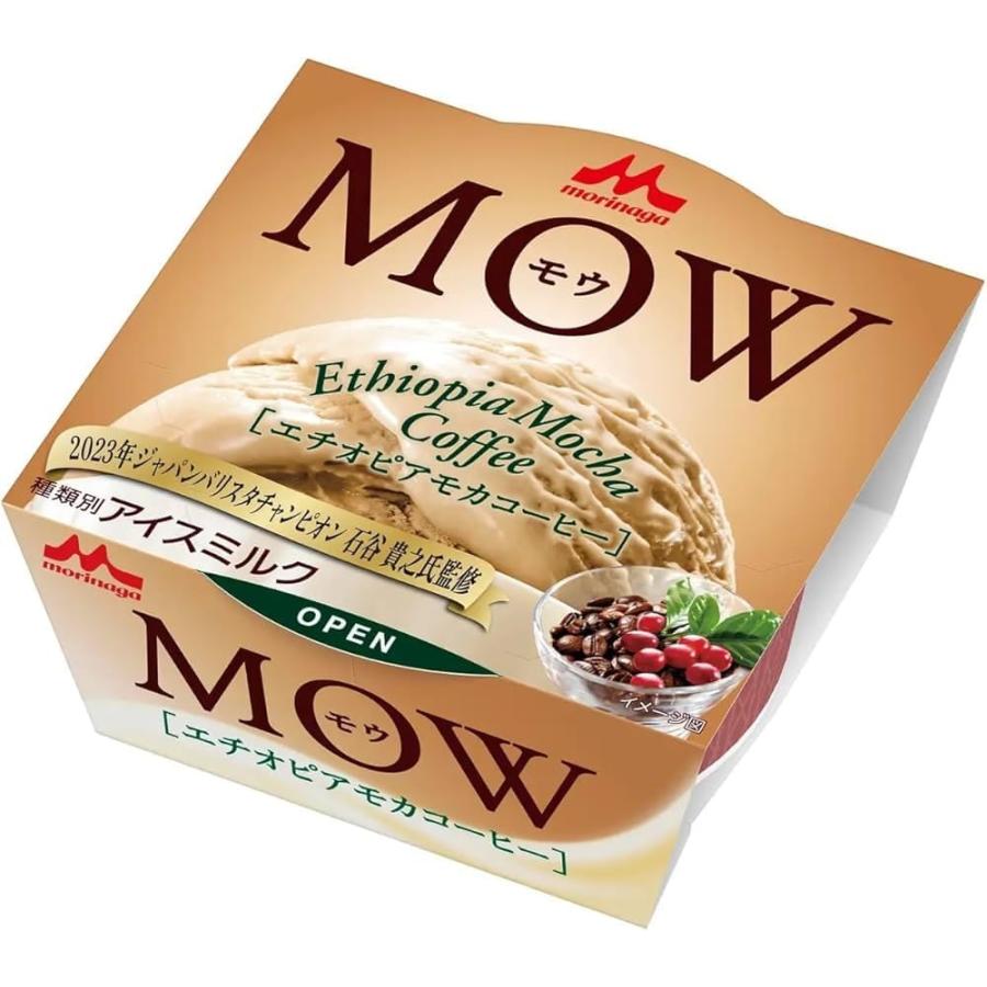 森永乳業 MOW エチオピアモカコーヒー140ml×18個 【2024年製】 : ひのや - 通販 - Yahoo!ショッピング