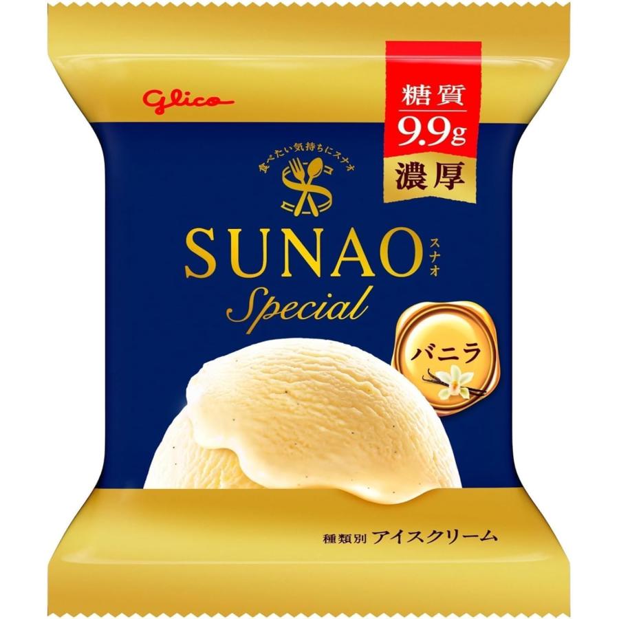 グリコ SUNAOスペシャルバニラ116ml (6) : ひのや - 通販 - Yahoo!ショッピング