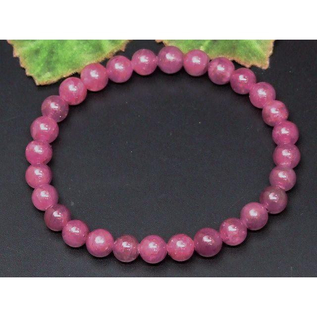 天然石 パワーストーン 63657 鑑別書付き ルビー 6mm AAA ブレスレット 内径16cm ポーチ付き 送料無料 ベトナム産 : 63657 : 天然石 パワーストーン 品良 - 通販 ...