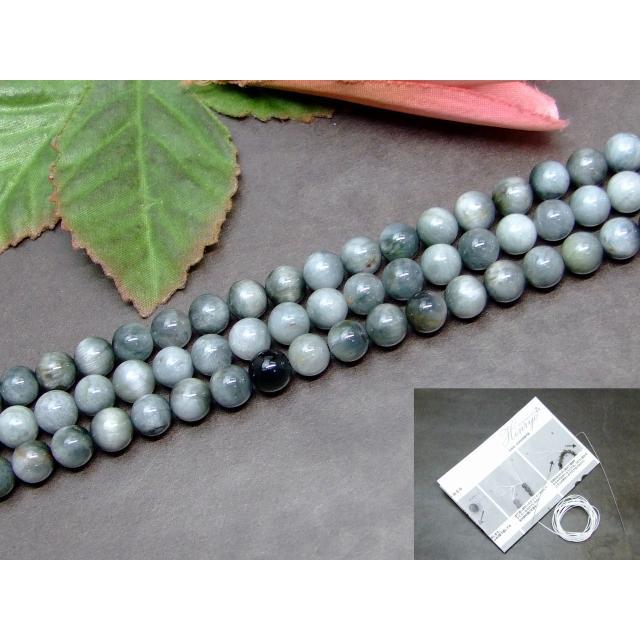 天然石 パワーストーン 64441 今月の半額 わけあり イーグルアイ 7mm 1連39cm 通し針、解説書、1mゴム付き 送料無料 : 天然 ...