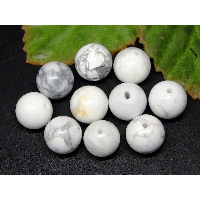 天然石 パワーストーン 66772 今月の半額 わけあり ハウライト 10mm 1粒売り 送料無料有 : 天然石 パワーストーン 品良 ...