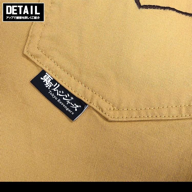 NESTA BRAND（ネスタブランド） パンツ 東京リベンジャーズ コラボ