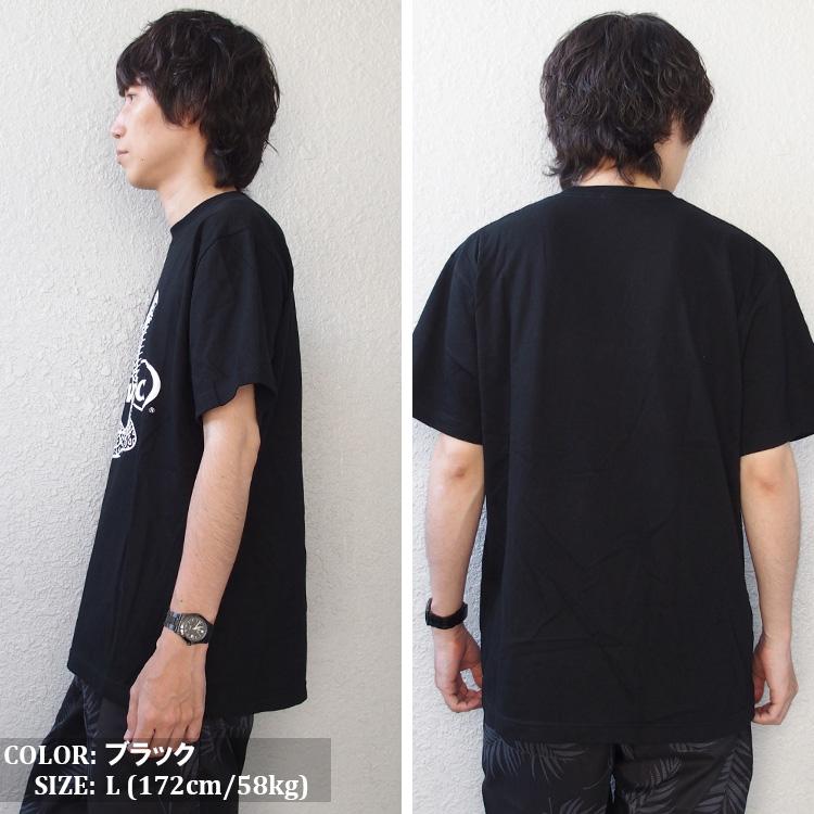 DEVILOCK デビロック Tシャツ 半袖 COBRA LOGO TEE コブラ ロゴ メンズ トップス 2023 新作 : hiphopdope - 通販 - Yahoo!ショッピング