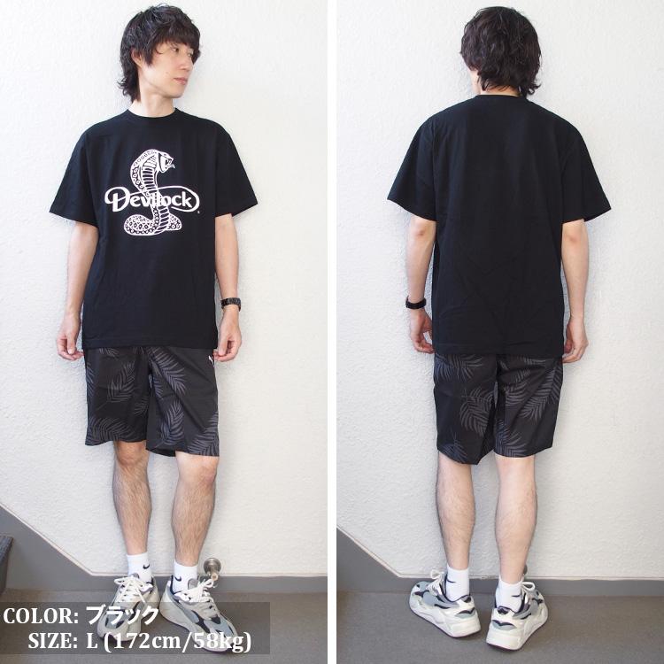 DEVILOCK デビロック Tシャツ 半袖 COBRA LOGO TEE コブラ ロゴ メンズ トップス 2023 新作 : hiphopdope - 通販 - Yahoo!ショッピング