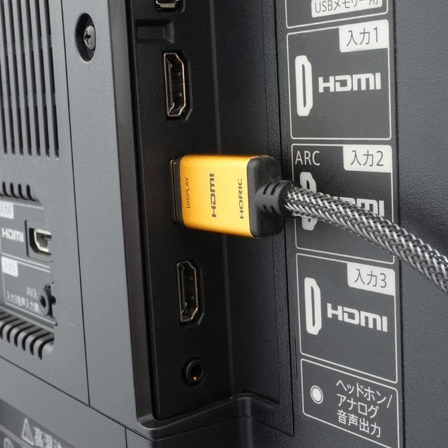 ホーリック（HORIC） 光ファイバーHDMIケーブル 50m メッシュケーブル 4K 60p HDR ARC 対応 Ver2.0 プレミアム ...