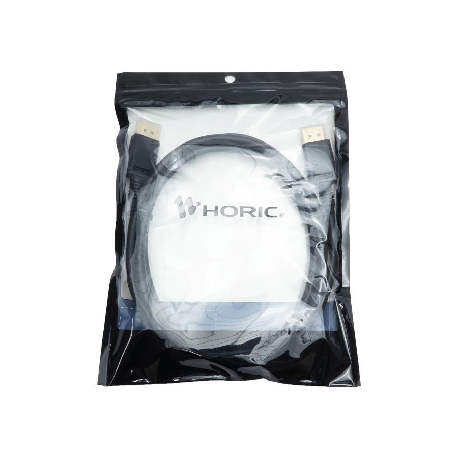 DisplayPortケーブル 2m DP1.2 準拠品 4K60p DP20-698BB HORIC : ホーリック - 通販 - Yahoo!ショッピング