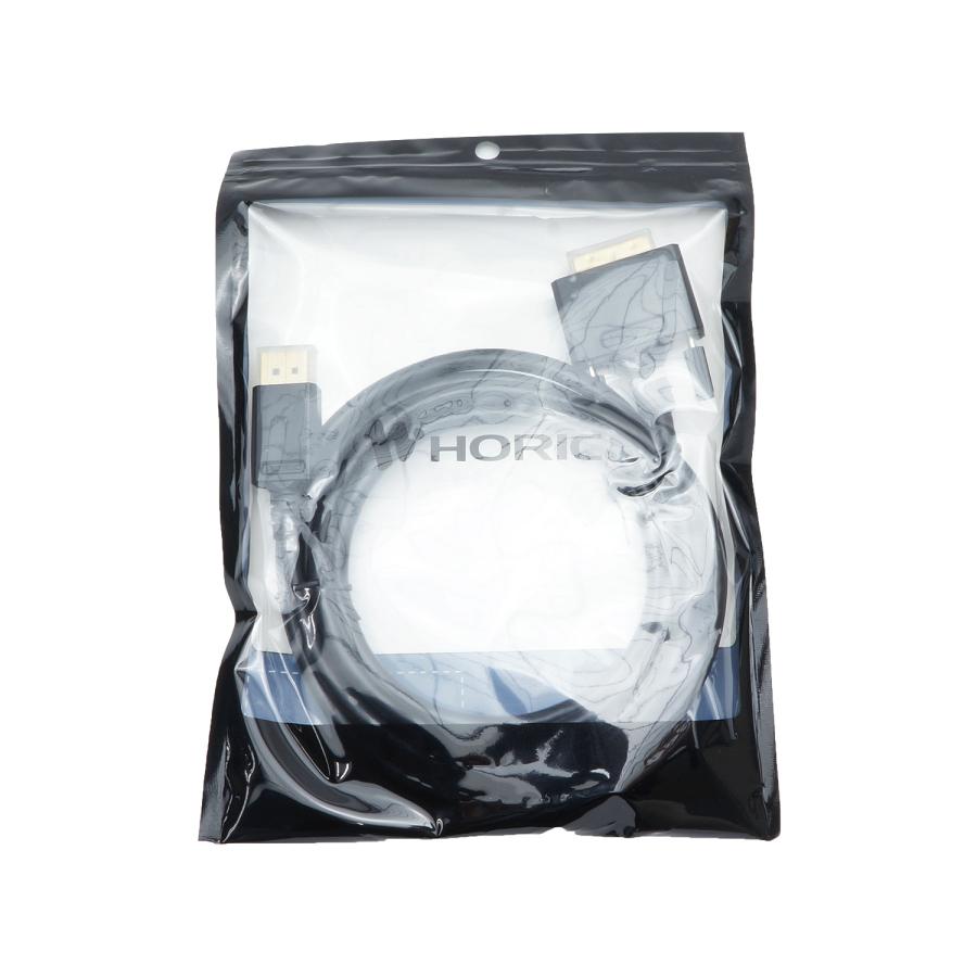 DisplayPort→DVI 変換ケーブル 2m DisplayPort to DVI DPDV20-723BB HORIC : ホーリック - 通販 - Yahoo!ショッピング