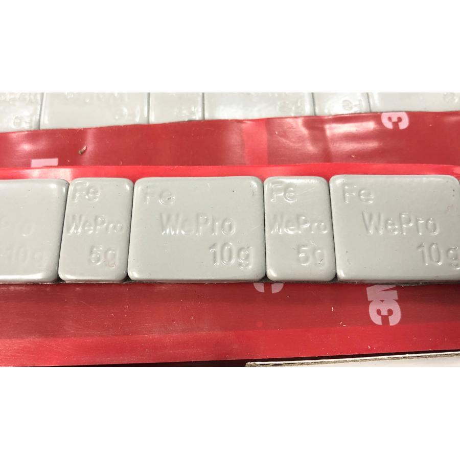 【2箱セット】WEPRO グレー 貼り付け バランスウェイト 3kg（5g・10gの60g×50枚） : オートパーツガイアYahoo!店 - 通販 - Yahoo!ショッピング