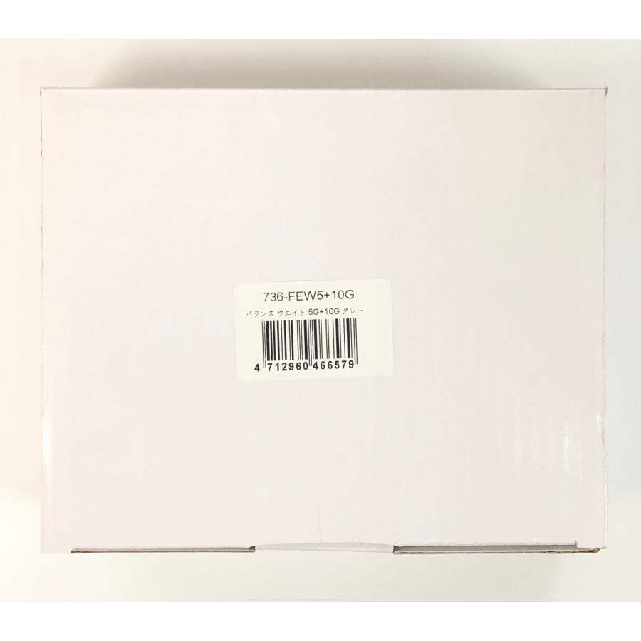 【2箱セット】WEPRO グレー 貼り付け バランスウェイト 3kg（5g・10gの60g×50枚） : オートパーツガイアYahoo!店 - 通販 - Yahoo!ショッピング