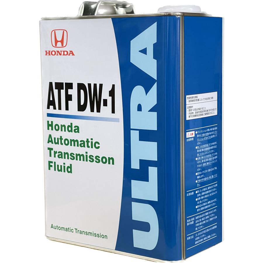 ホンダ ホンダ純正 ATF DW−1 08266-99964 4L 1缶 : オートパーツガイアYahoo!店 - 通販 - Yahoo!ショッピング