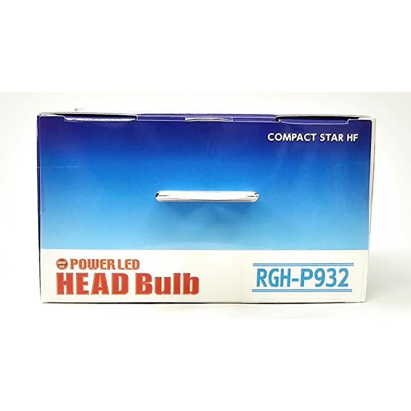 RACING GEAR RG レーシングギア 純正交換用LEDバルブ コンパクトスター ヘッド＆フォグ HB3・HB4 6000K RGH-P932 : オートパーツガイアYahoo!店 ...