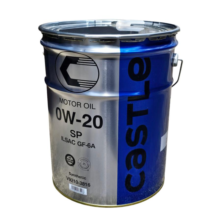 トヨタ ガソリン用エンジンオイル トヨタ キャッスル SP 0W-20 V9210-3816(V92103816) 20L : オートパーツガイアYahoo!店 - 通販 - Yahoo!ショッピング