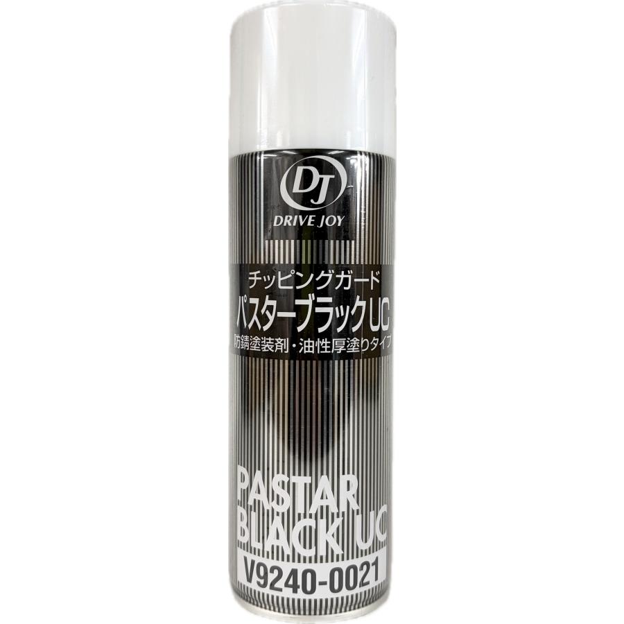 【1本】DJ ドライブジョイ チッピングガード パスターブラックUC 480ml V9240-0021 : オートパーツガイアYahoo!店 ...