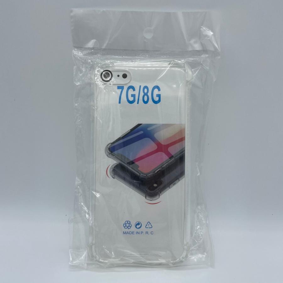 iPhone7 iPhone8 iPhoneSE第2世代 iPhoneSE第3世代 TPUケース 透明 ストラップホール付 : オートパーツガイアYahoo!店 - 通販 - Yahoo!ショッピング