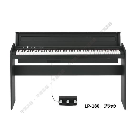 KORG LP-180 : korg-lp180 : 平瀬楽器ヤフー店 - 通販 - Yahoo!ショッピング