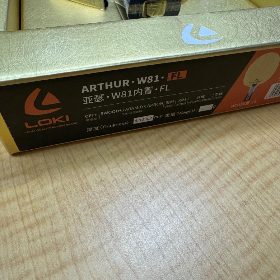 ★送料無料★ LOKI 卓球 ラケット 「ARTHUR W81 インナー」 中国直輸入 ★本物保証★ ひら卓ちゃんねる : ひら卓屋 - 通販 - Yahoo!ショッピング