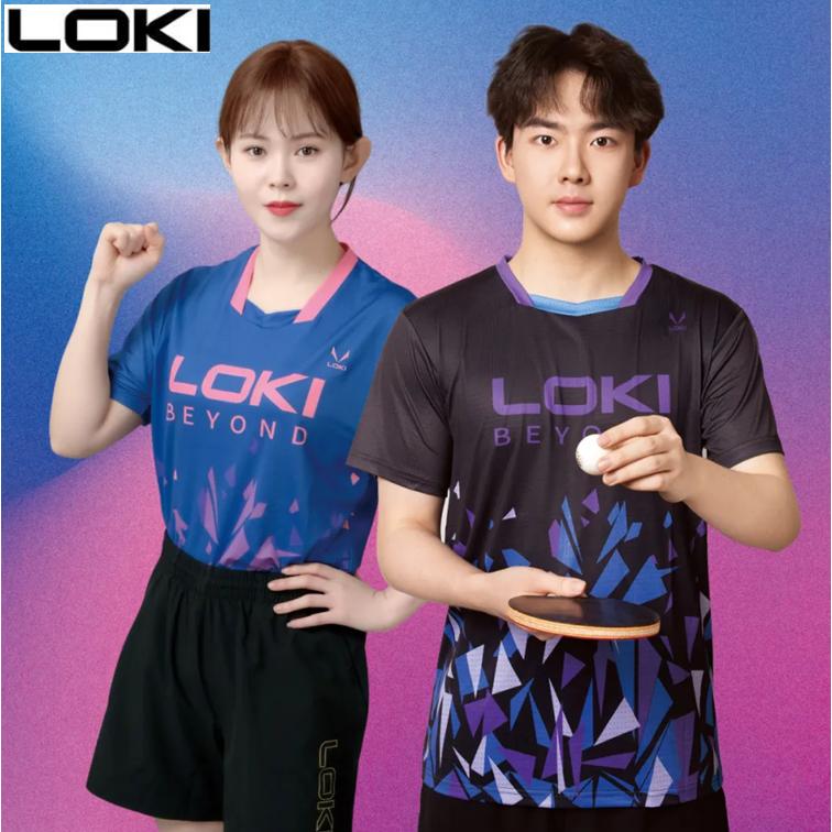 LOKI ロキ 卓球ウェア Ryzen R3 輸入ウェア ひら卓ちゃんねる 卓球 日本未発売 ユニフォーム ゲームシャツ : ひら卓屋 - 通販 - Yahoo!ショッピング