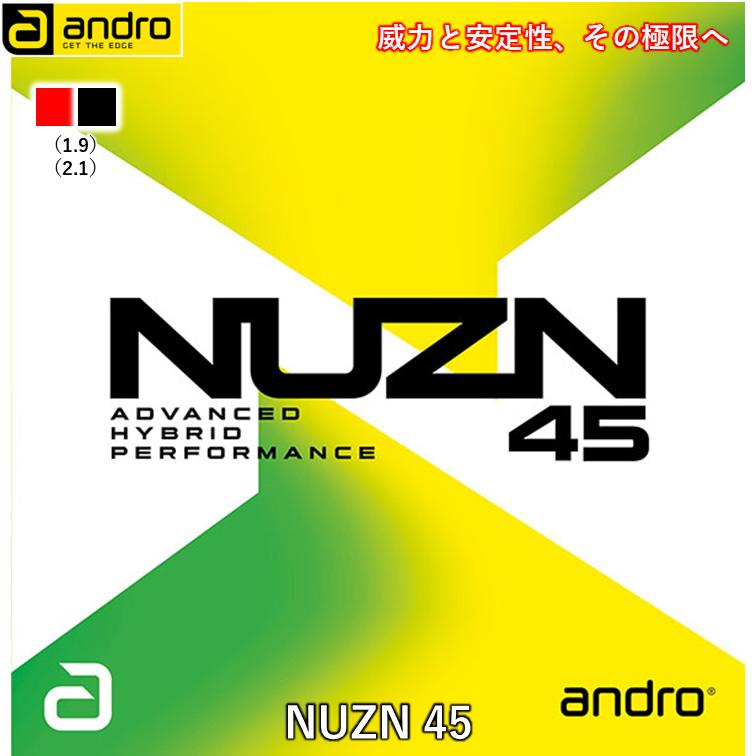 andro（アンドロ） 卓球 ラバー NUZN 45 ニューゾーン 裏ソフト スピン系テンション : ひら卓屋 - 通販 - Yahoo!ショッピング