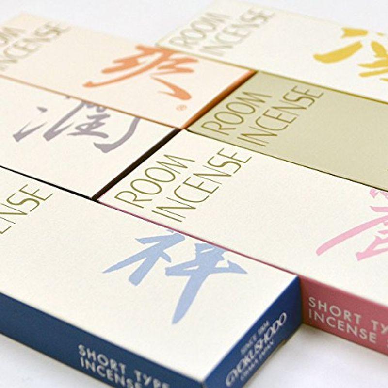 全8種セット煙の少ない Room Incense Living「ルームインセンスリビング」8種パックお試しお線香室内香玉初堂ミニ寸ルームイン ...